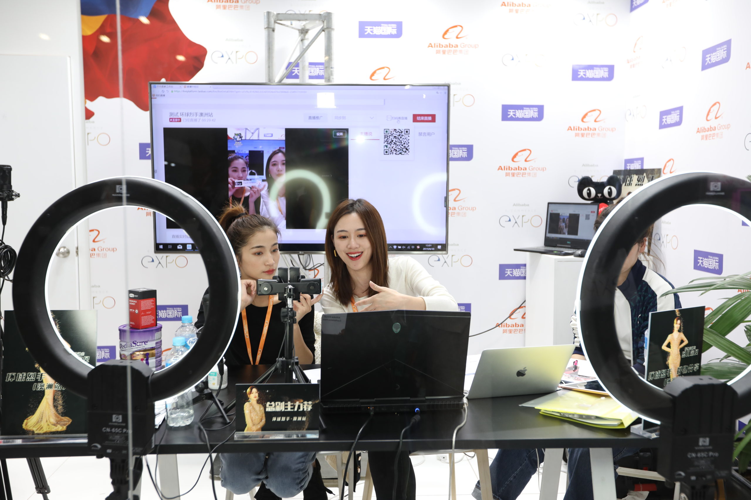 Alibaba Virtual Summit 2020: How Livestreaming is Transforming E ...